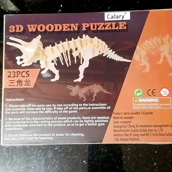 Calary | Toys | 4 Different Types Of 3d Wooden Puzzles | Poshmark